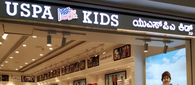 Kids Wear Stores - Mantri Square Mall, Malleswaram, Bengaluru, Karnataka